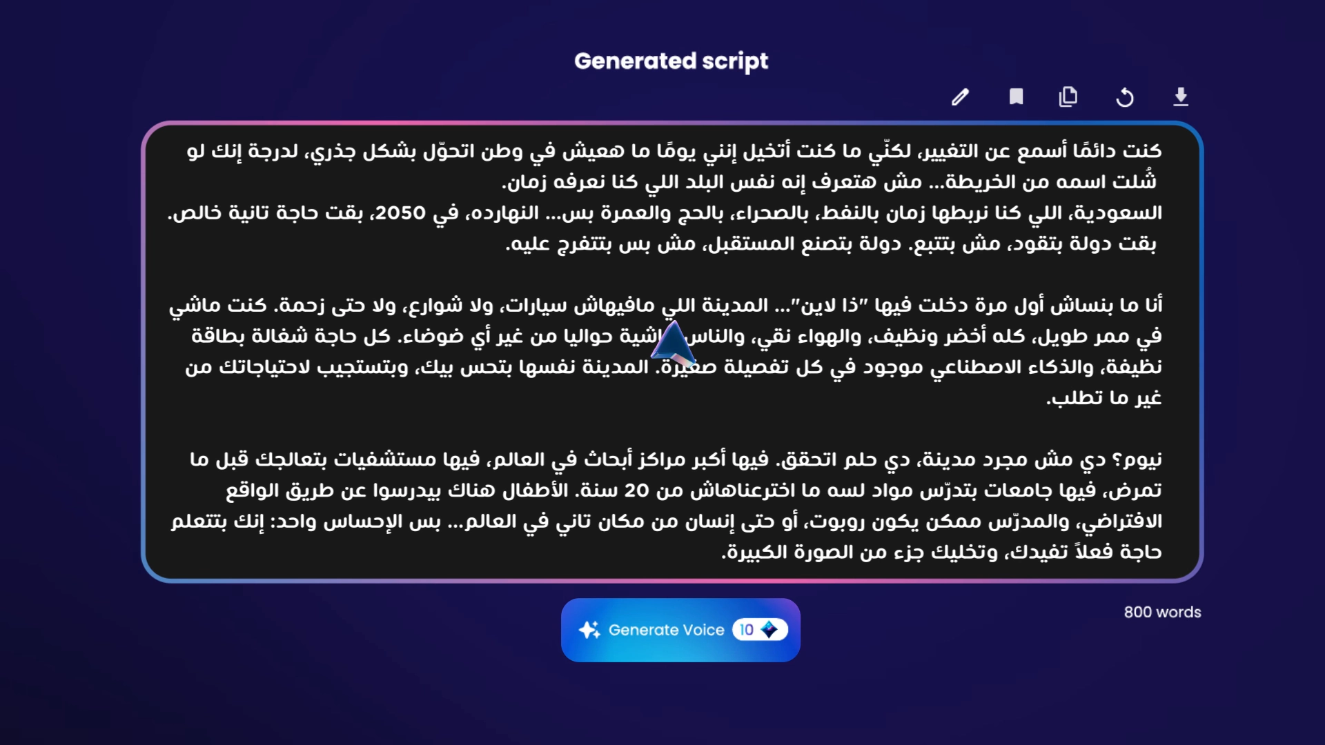 Alstudio l All-in-One AI-Powered Creative Platform